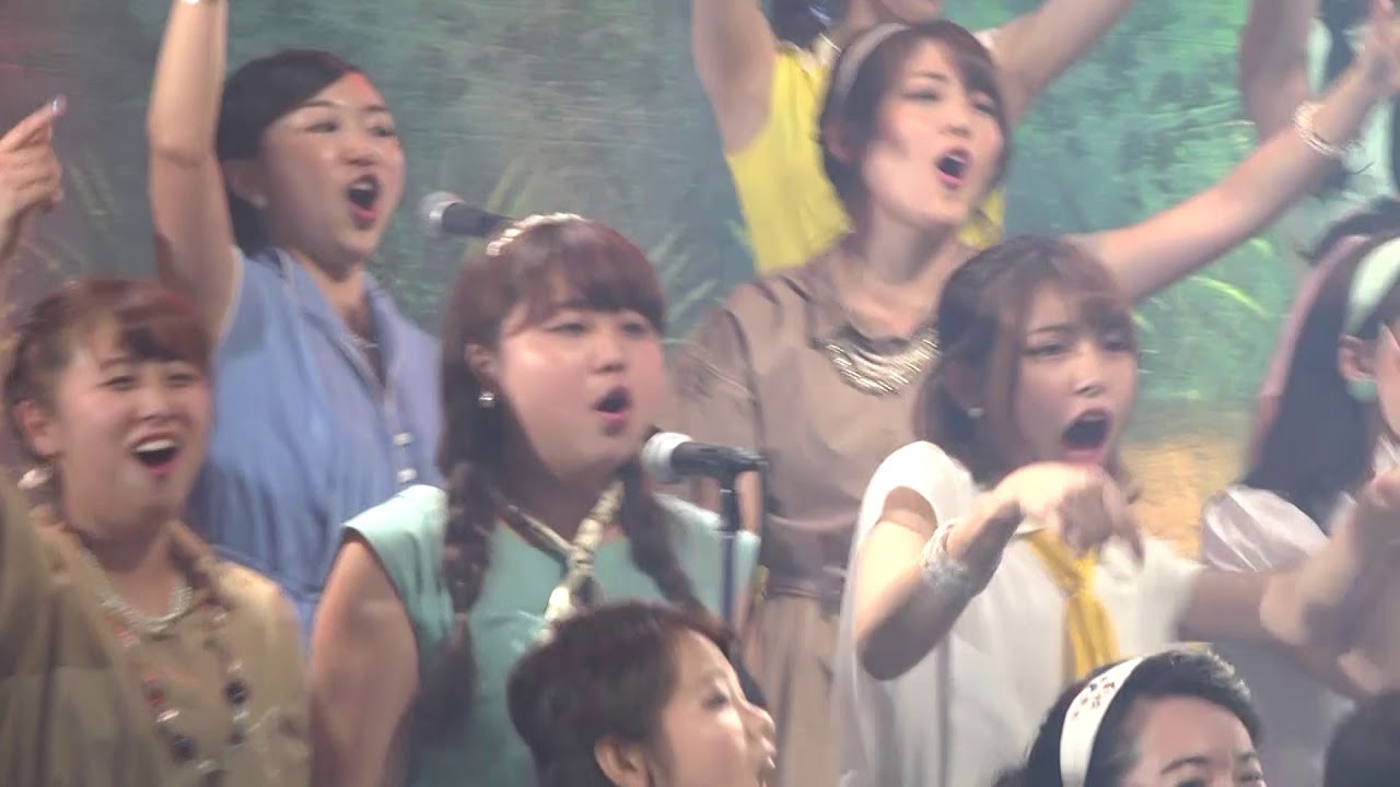 SAfro FAmily 2017 Summer Live "Ready" - YouTube