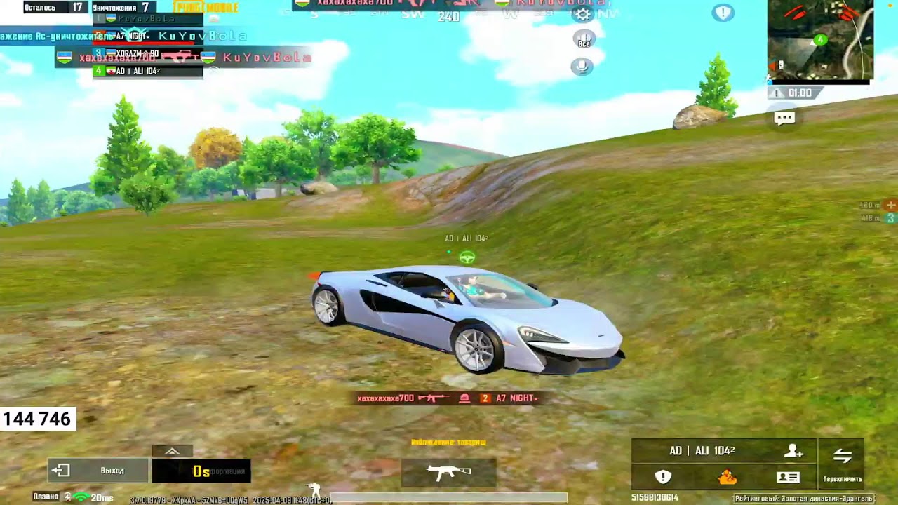 ELEMENT PUBGM YANGI AKKAUT LEGENDAGA HARAKAT💪 🇺🇿🔥 - PUBG MOBILE... - YouTube