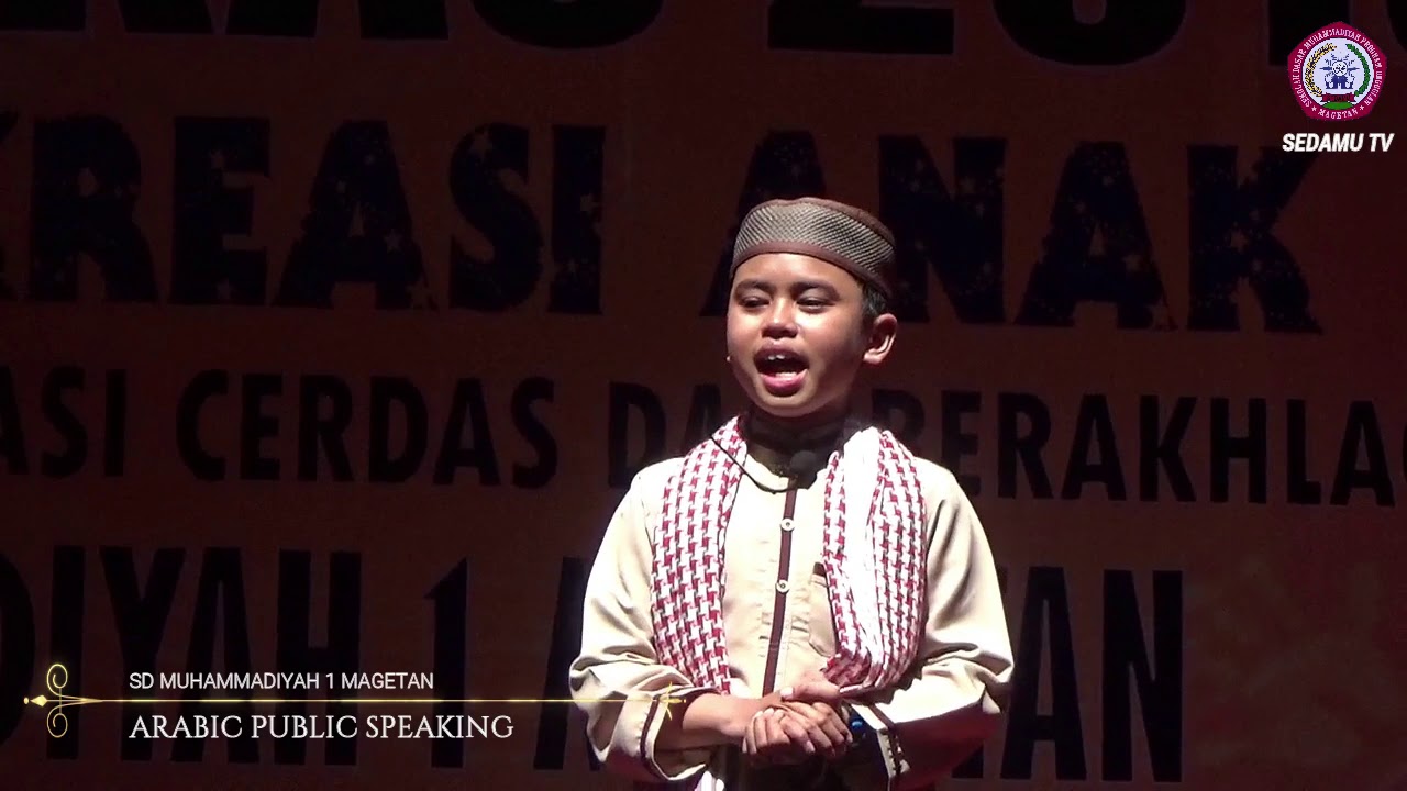 AKAS 2019 # ARABIC PUBLIC SPEAKING CONTEST - YouTube