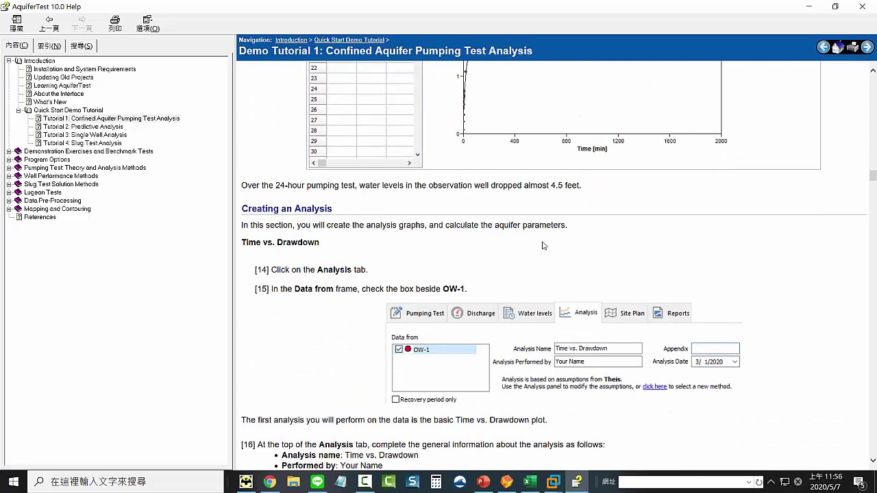 08 Tutorial 1 - YouTube
