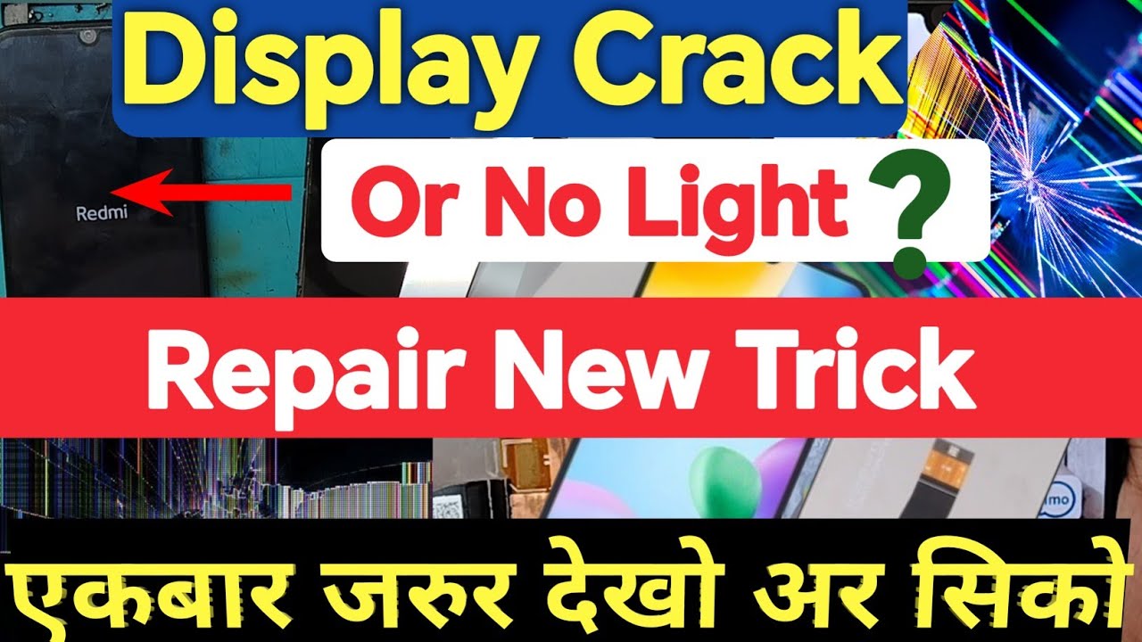 Lcd Flex Repair New Tricks!! How to repair Mobile Lcd!! Lcd Light ...