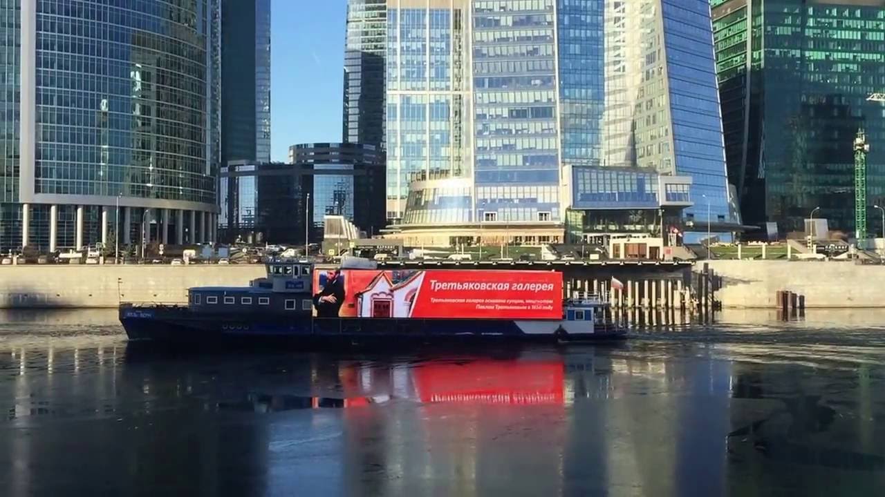 River Screen - YouTube