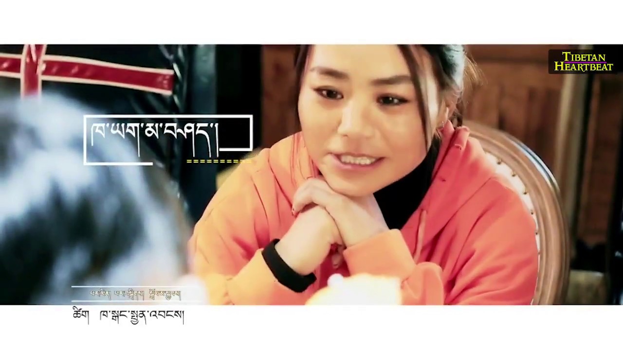 Phuntsok Dolma (2018) - KhaYak MaShay - YouTube