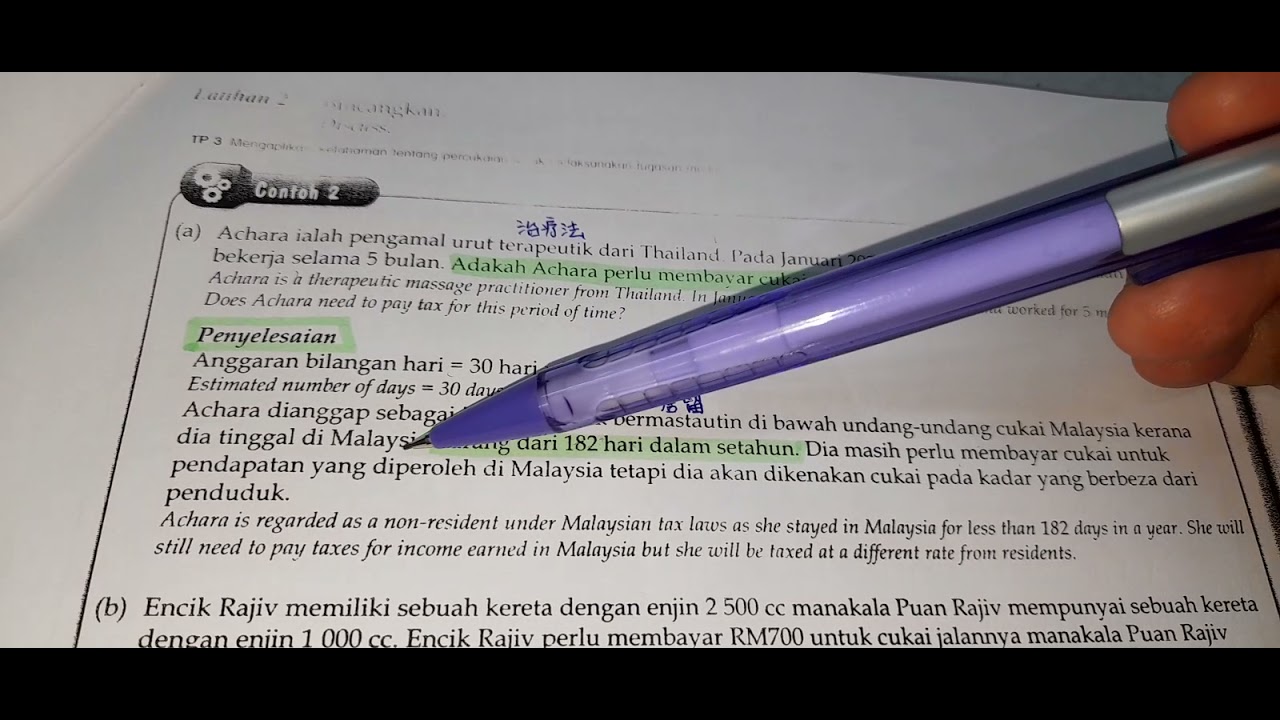Form 5 math bab 4: matematik pengguna : percukaian (MT1-MT8)--1 - YouTube