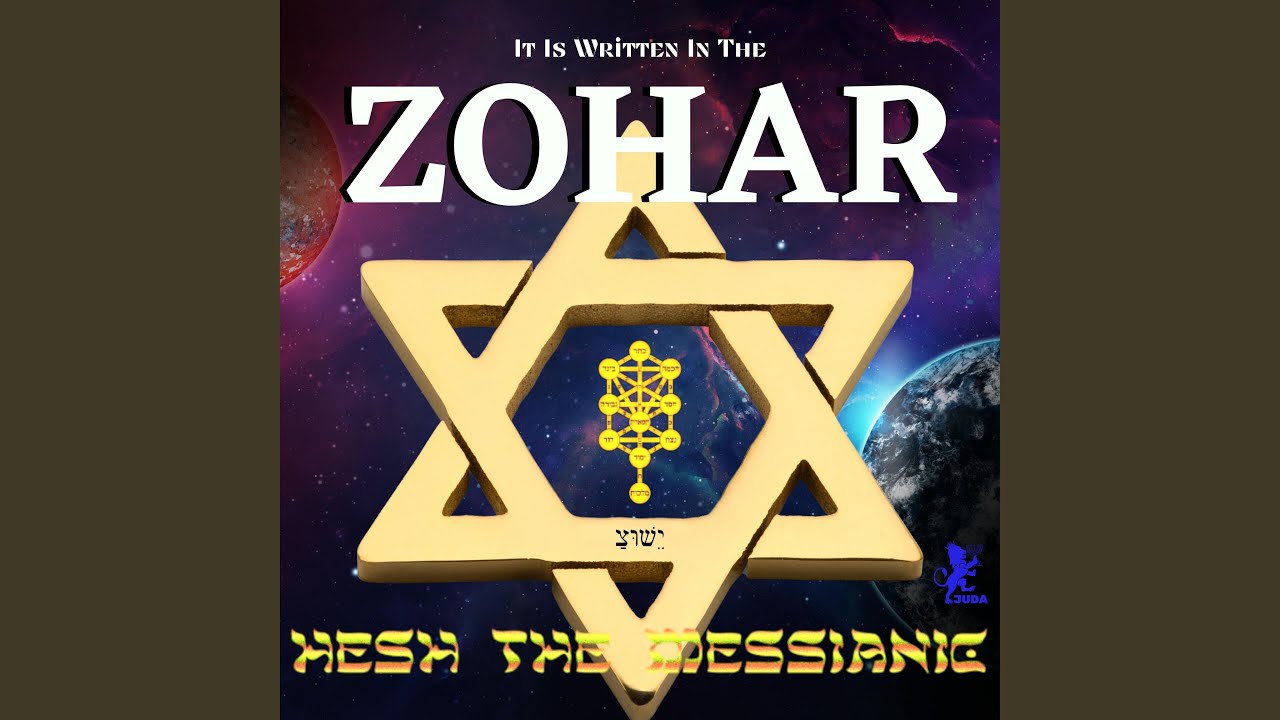 Zohar - YouTube