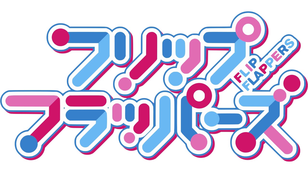 FLIP FLAP FLIP FLAP (Instrumental) - FLIP FLAPPERS OST - YouTube