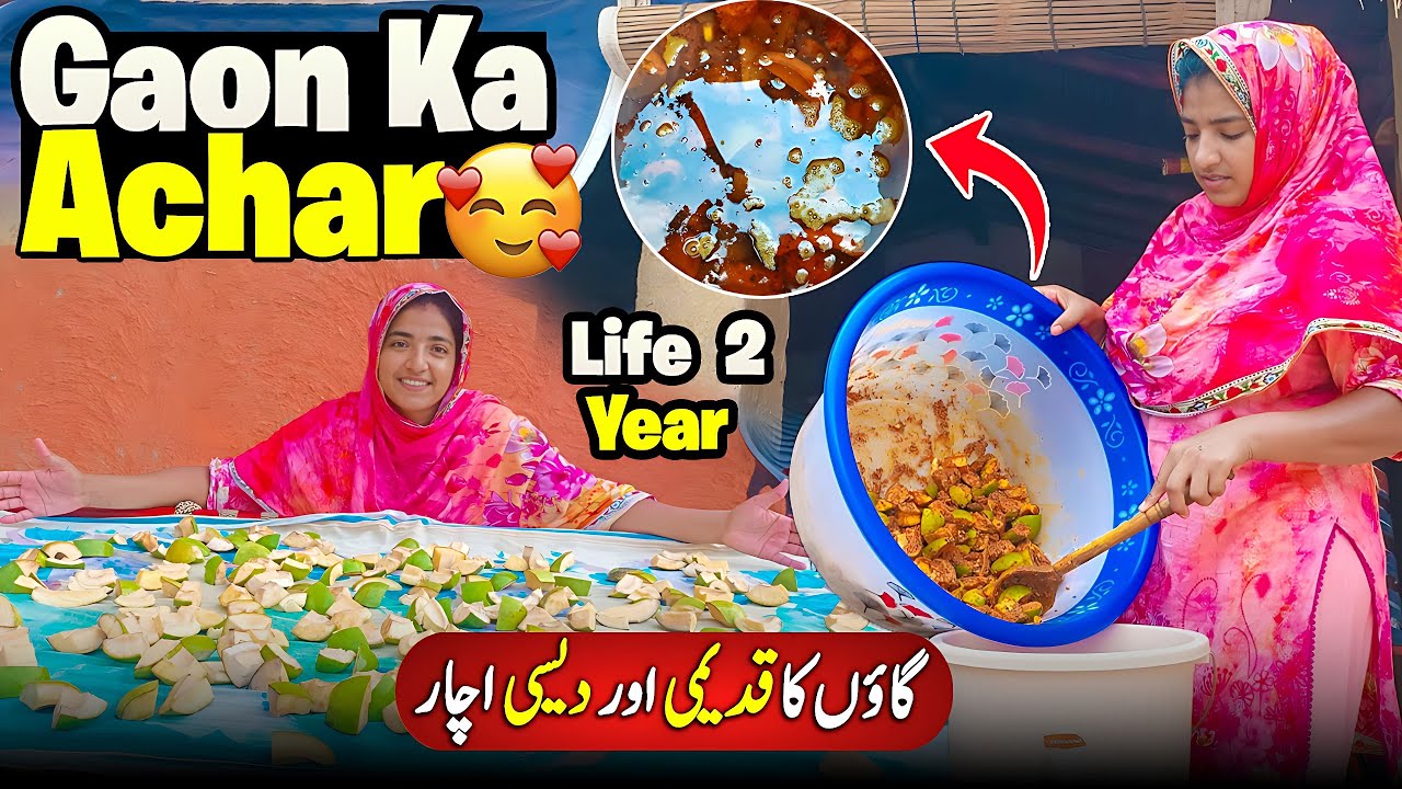 Traditional Mango Pickle Recipe (2Year Life) Aam Ka Achar उम्म अचार ...