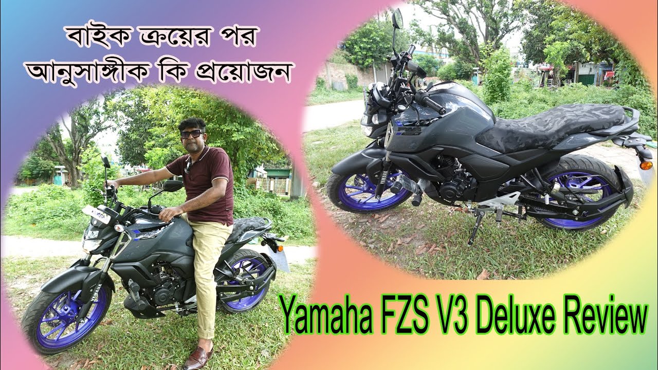 Yamaha Fzs-v3 deluxe review - YouTube