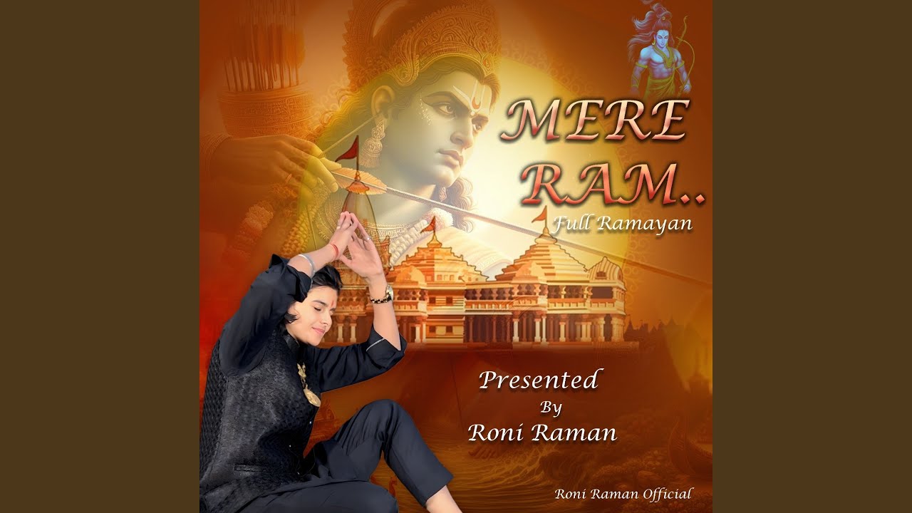 Mere Ram - YouTube