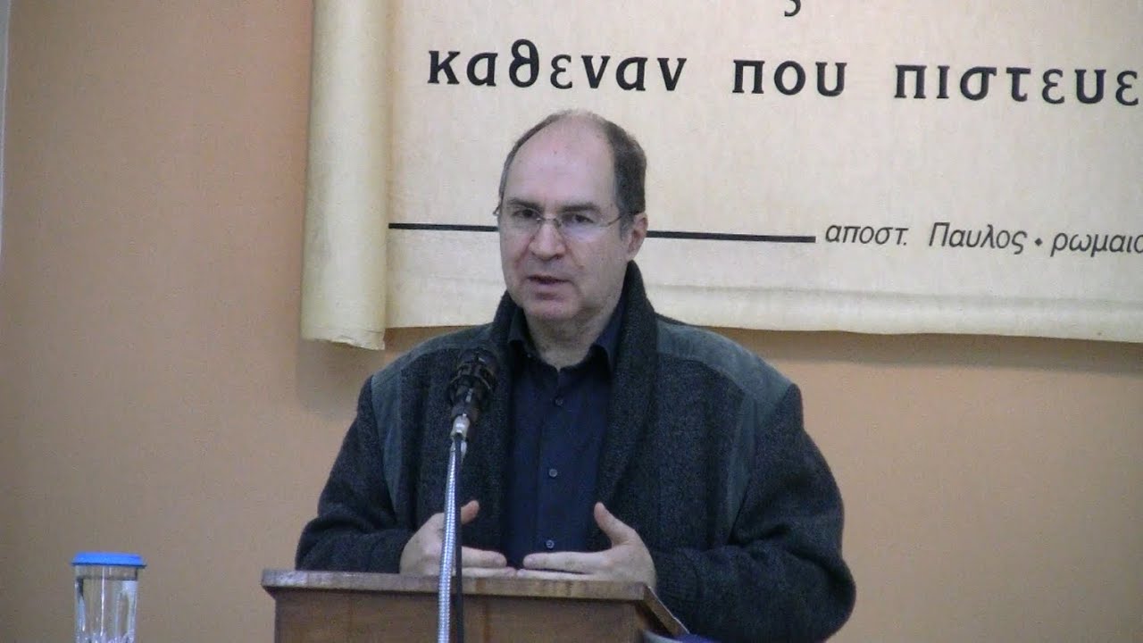 ΤΑ "ΘΕΛΩ" ΤΟΥ ΚΥΡΙΟΥ | ΛΑΝΙΤΗΣ ΧΡΗΣΤΟΣ - YouTube