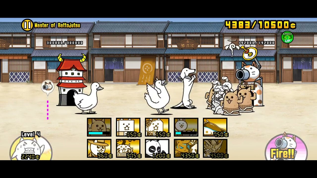 Master of Battojutsu | The Battle Cats - YouTube