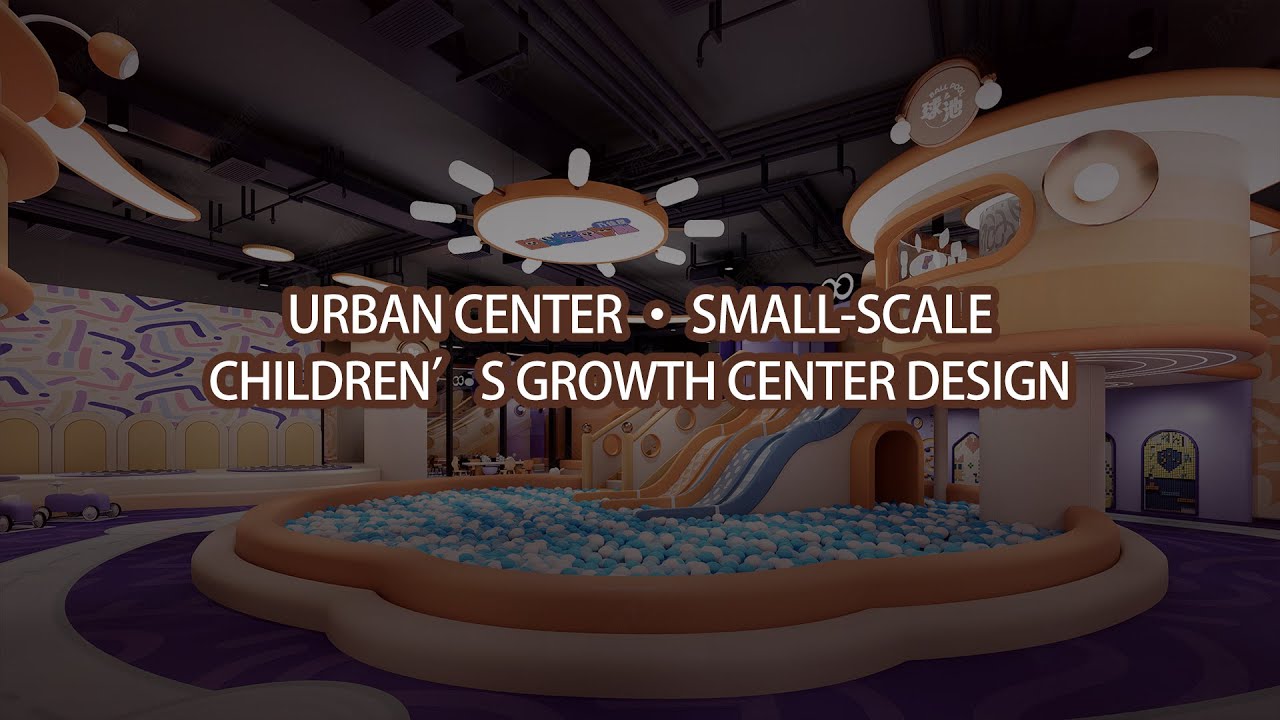 City Center · Compact Children’s Growth Center Design | ESAC DESIGN ...