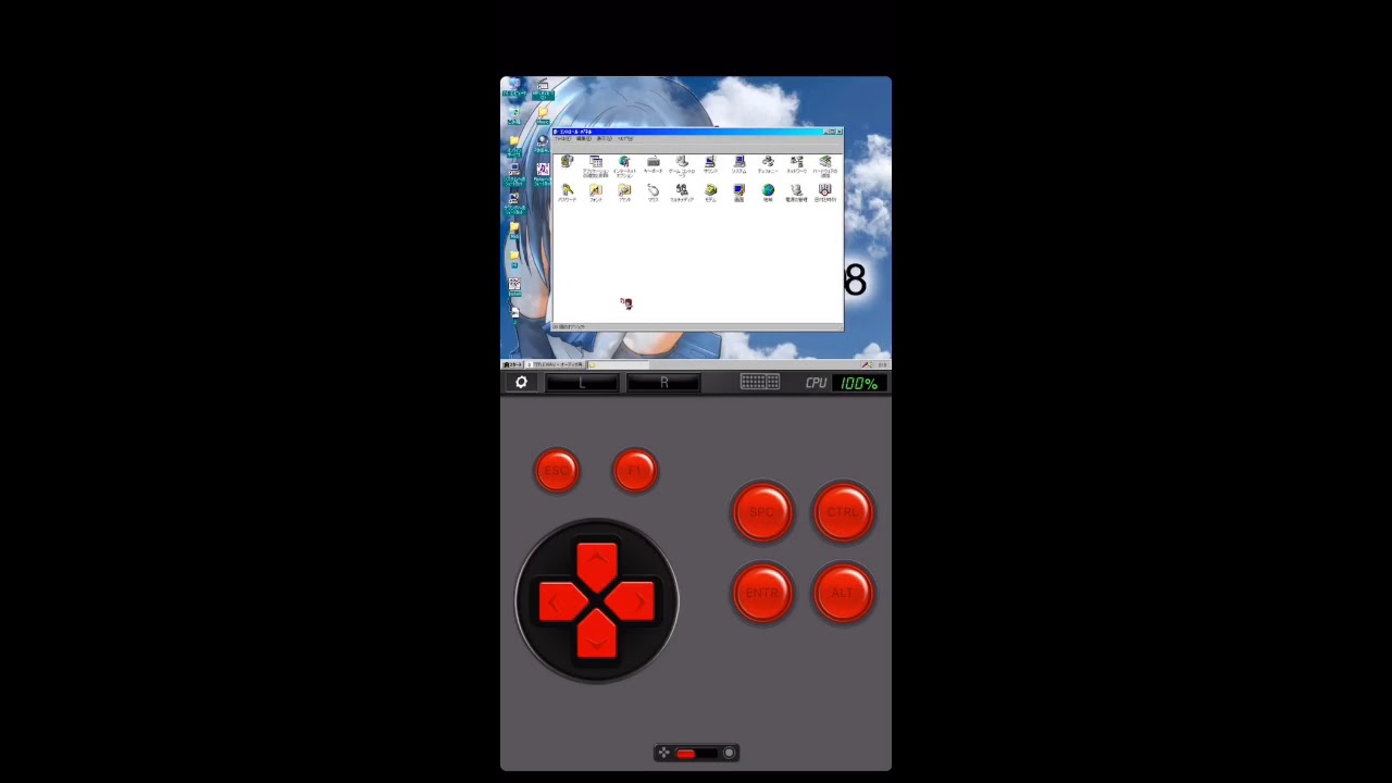 [DOSBOX]Windows98SE(98lite) running on iPhone XS MAX - YouTube