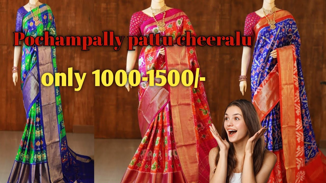 colourfull pattu cheeralu collections new Pochampally ikkat pattu ...