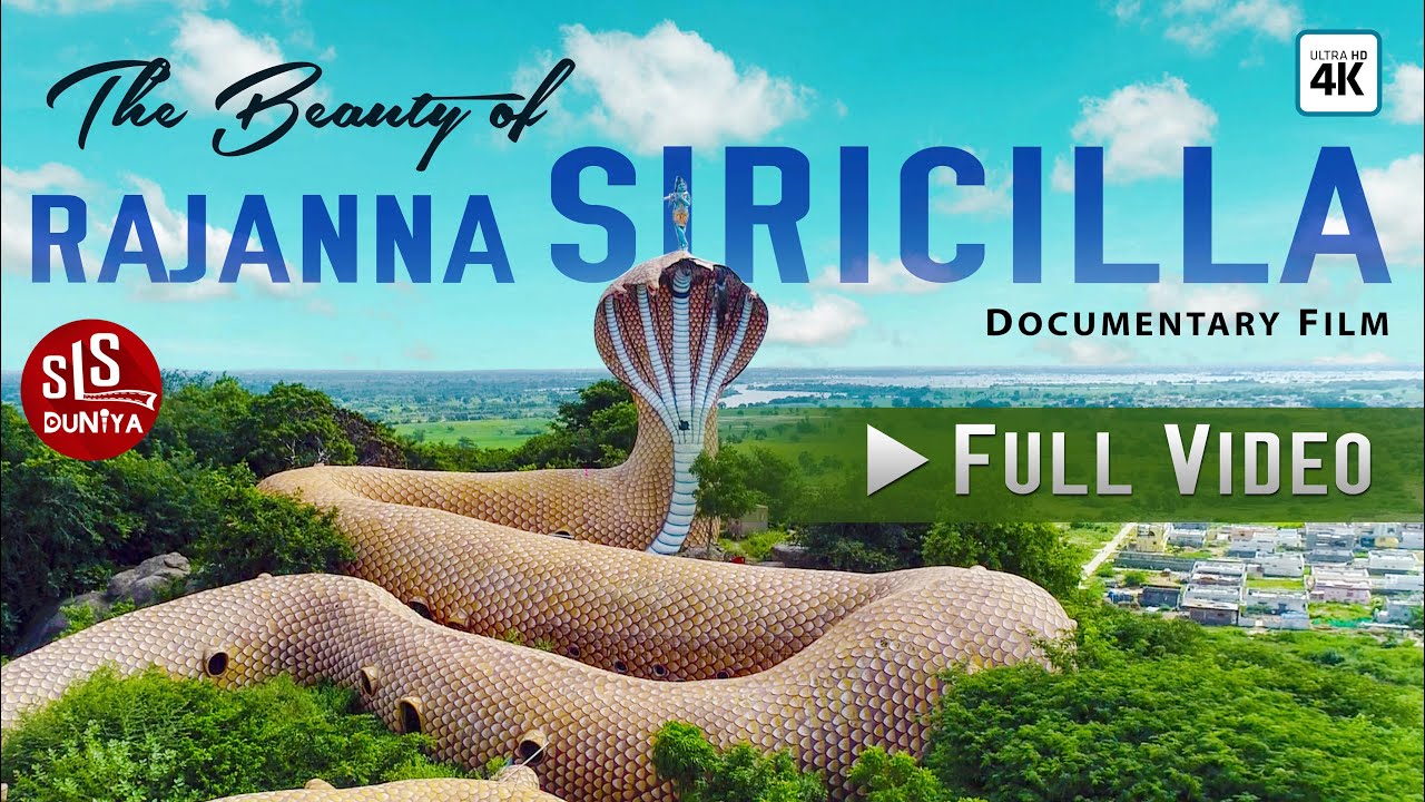 The Beauty of Rajanna Siricilla Documentary | Full Video | Aerial View ...