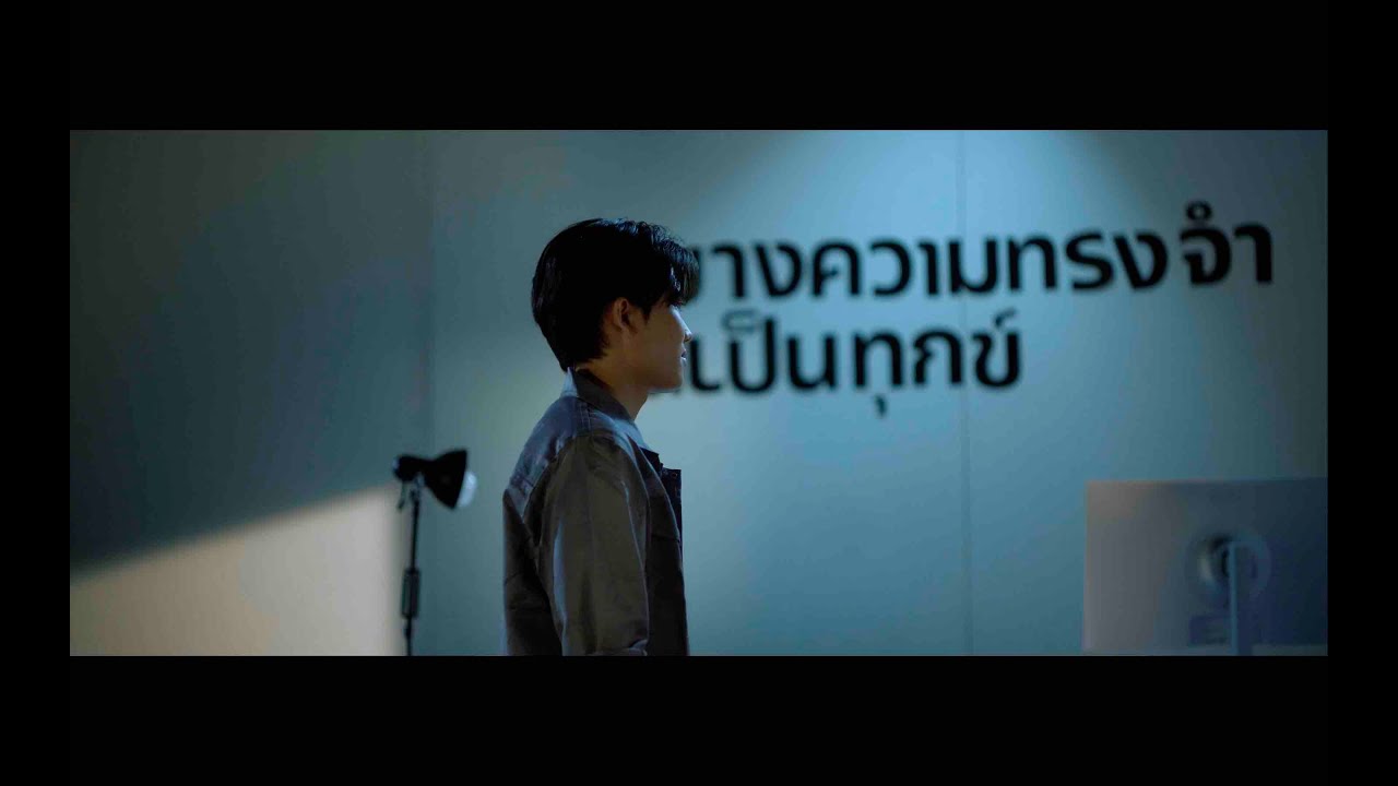 white rabbit - short film - YouTube