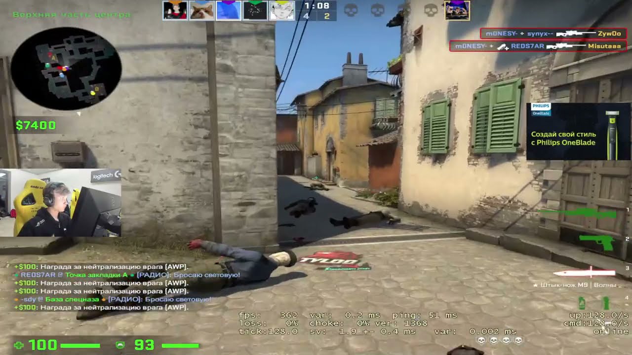 CS GO AVP MOMENT - YouTube