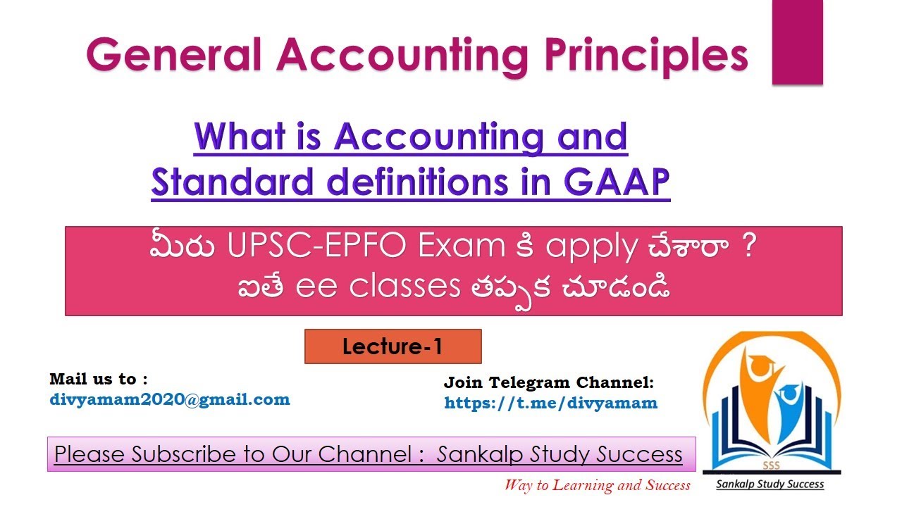 Accounting And Standard Definitions General Accounting Principles accounting-and-standard-definitions-general-accounting-principles
