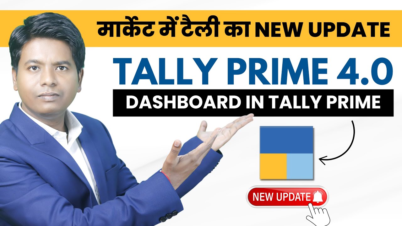 Every tally user must know this tally hidden features | Tally prime 4.0 ...
