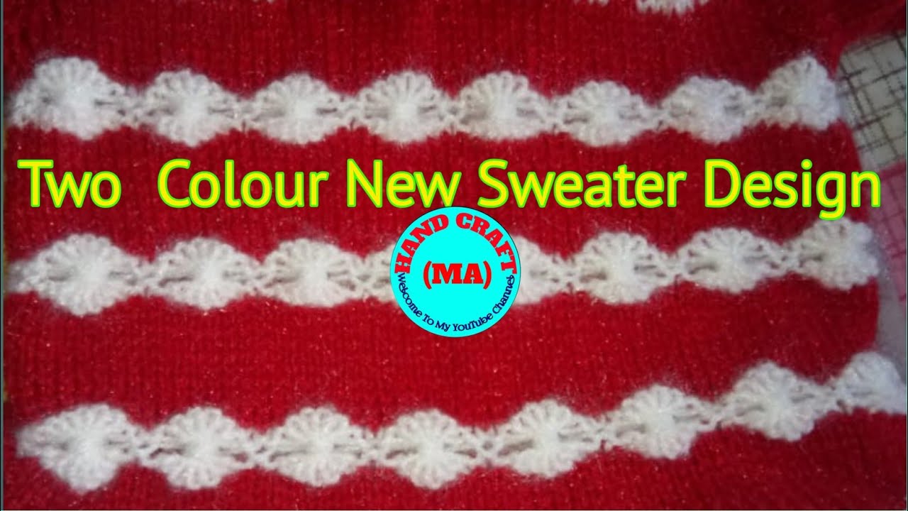 Two colour sweater Design | New Sweater Design | New Sweater Design ...