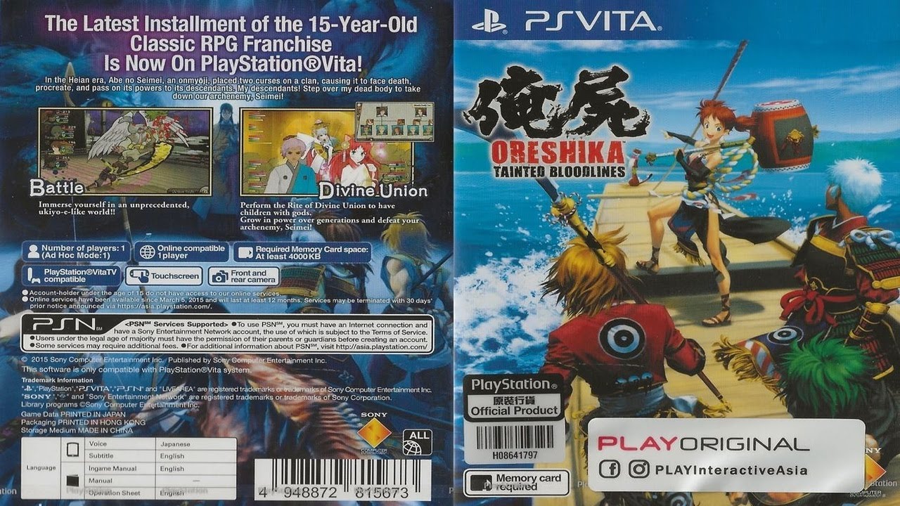 Oreshika: Tainted Bloodlines (2014) - Full Gameplay | PSVITA | UHD | 4K ...