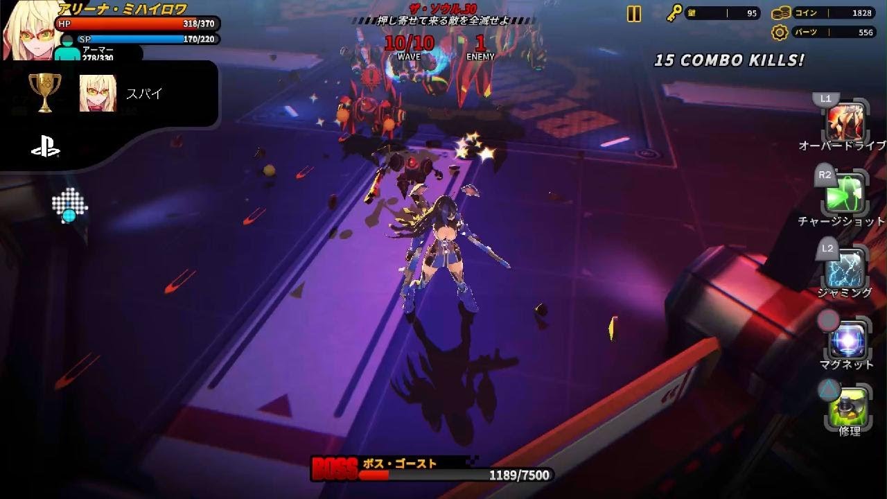 SMASHING THE BATTLE GHOST SOUL_20220816231425 - YouTube