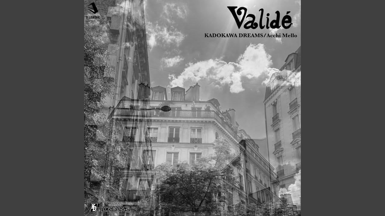 Validé - YouTube