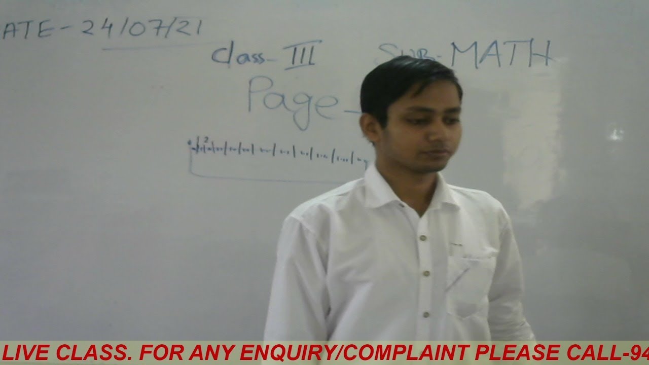CLASS- III ( Maths, SSC & Eng.) Date-24/07/2021 - YouTube