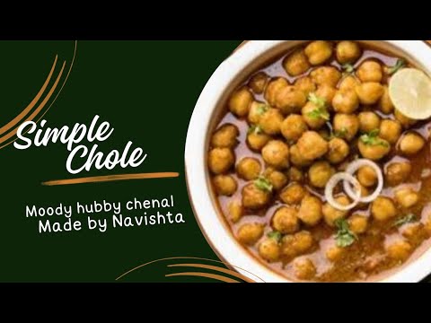 Simple Chole Recipe | Simple Chole Curry | Simple Chole Curry for Rice ...