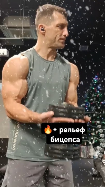 Упражнение для мощных рук🦾🦾 Youtube