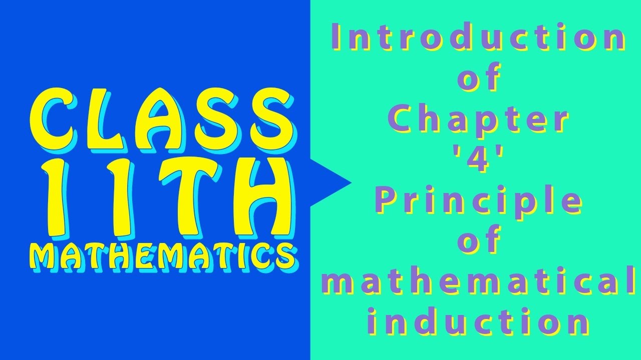 INTRODUCTION OF PMI II MATH CLASS 11th II PRINCIPLE OF MATHEMATICAL ...