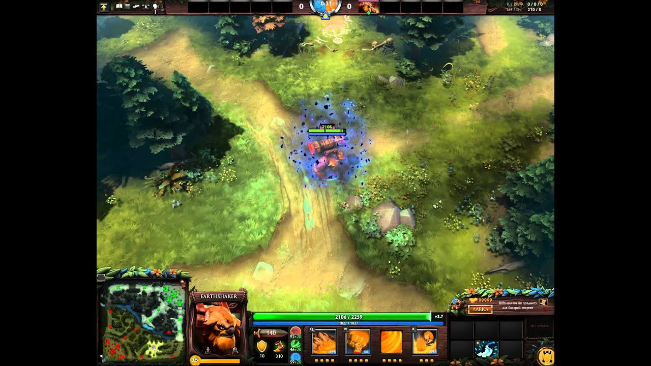 Dota 2. Earthshaker Echo slam test - YouTube