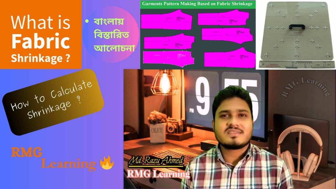 Shrinkage formula || How to calculate fabric shrinkage || Fabric এর shrinkage বের করার পদ্ধতি ...
