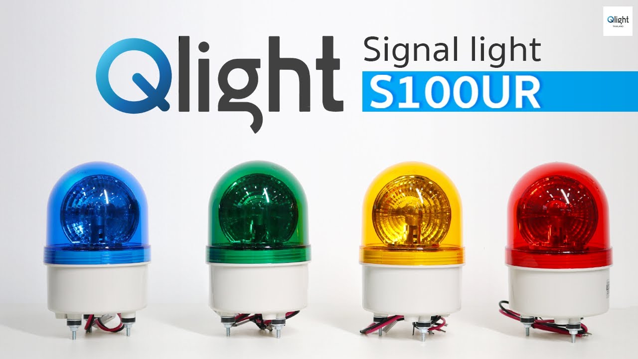 QLIGHT Signal Light S100UR ไฟหมุนคุณภาพดี นำเข้าจากเกาหลี - YouTube