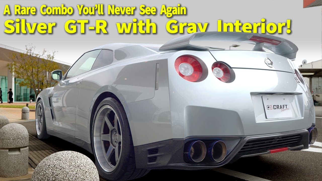 【A Rare Combo You’ll Never See Again】Silver GT-R with Gray Interior ...