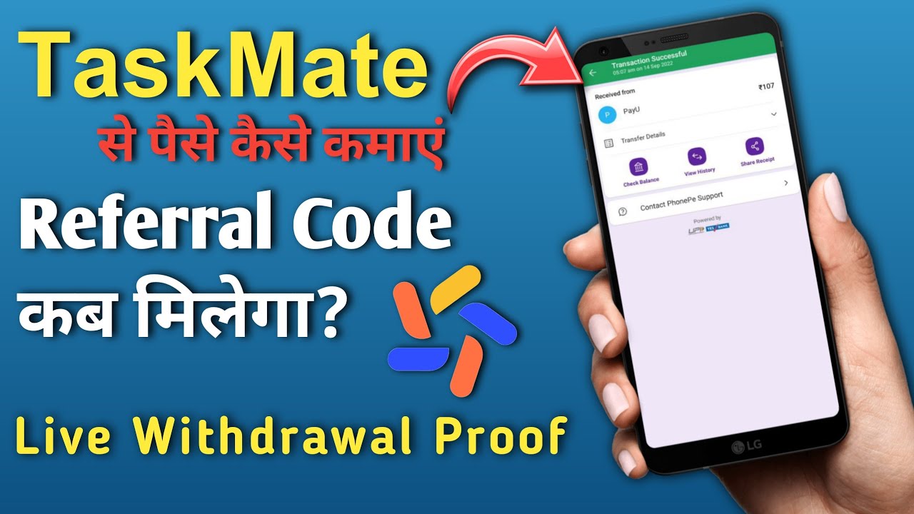 Task Mate से पैसे कैसे कमाएं | What is Google Task Mate | Live Withdrawal Proof 2022| Referral ...