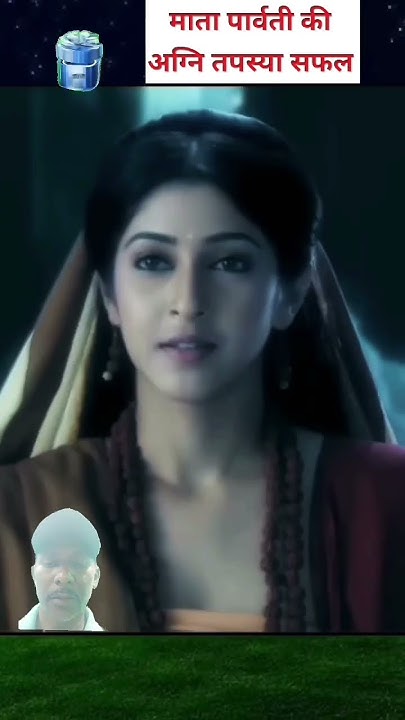 পার্বতী পতি রুদ্র দেব শিব শম্ভু হরে হরে # মহাদেবের মহিমা প্রচার # জয় ...