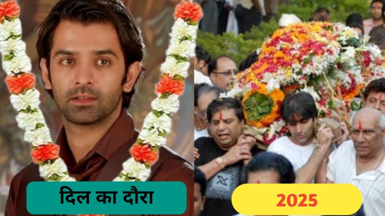 Iss Pyar Ko Kya Naam Doon Serial Cast ThenAnd Now Unbelievable ...