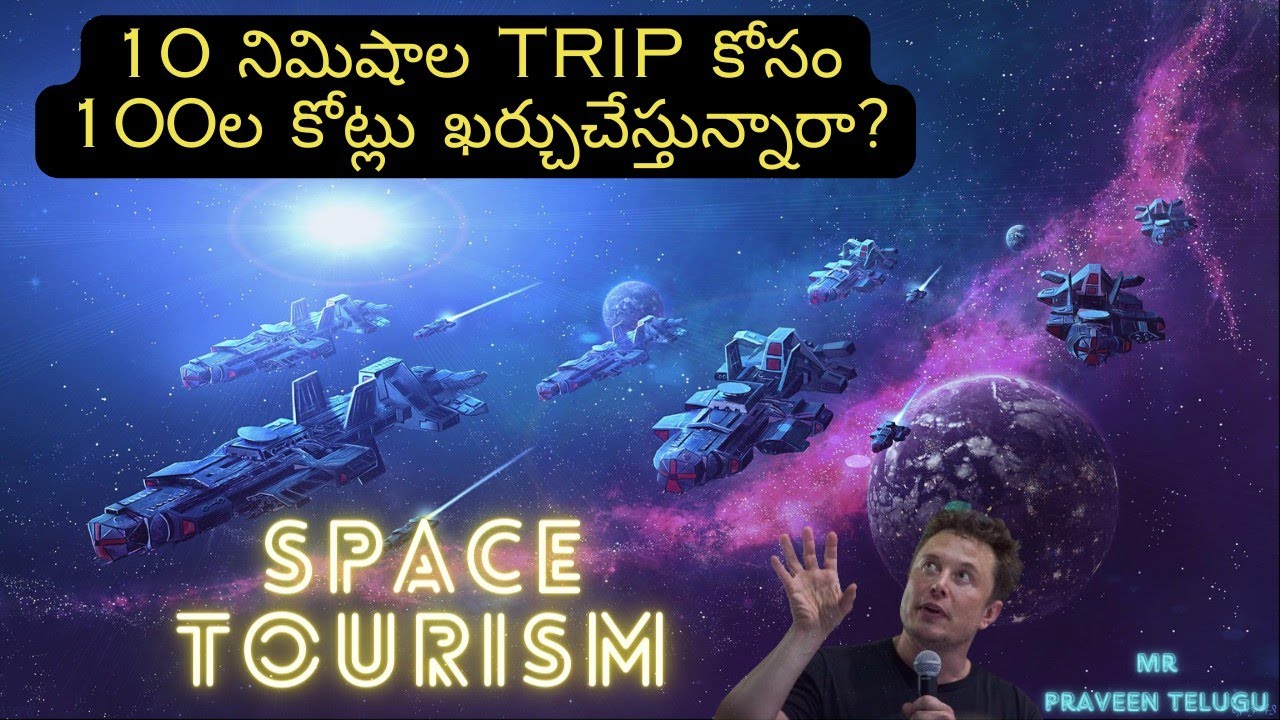 Space Tourism. Beyond Earth: The Rise of Space Tourism | Journey to the ...