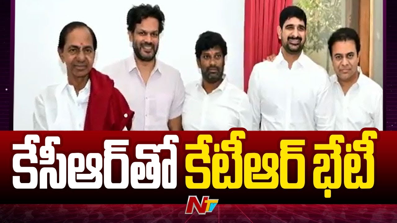 KTR Meet KCR at Erravalli Farm House | Formula-E race case | Ntv - YouTube