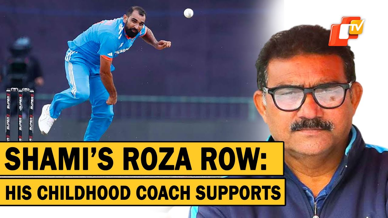 Mohammed Shami's Roza Row: His Childhood Coach, Badaruddin Siddiqui His ...