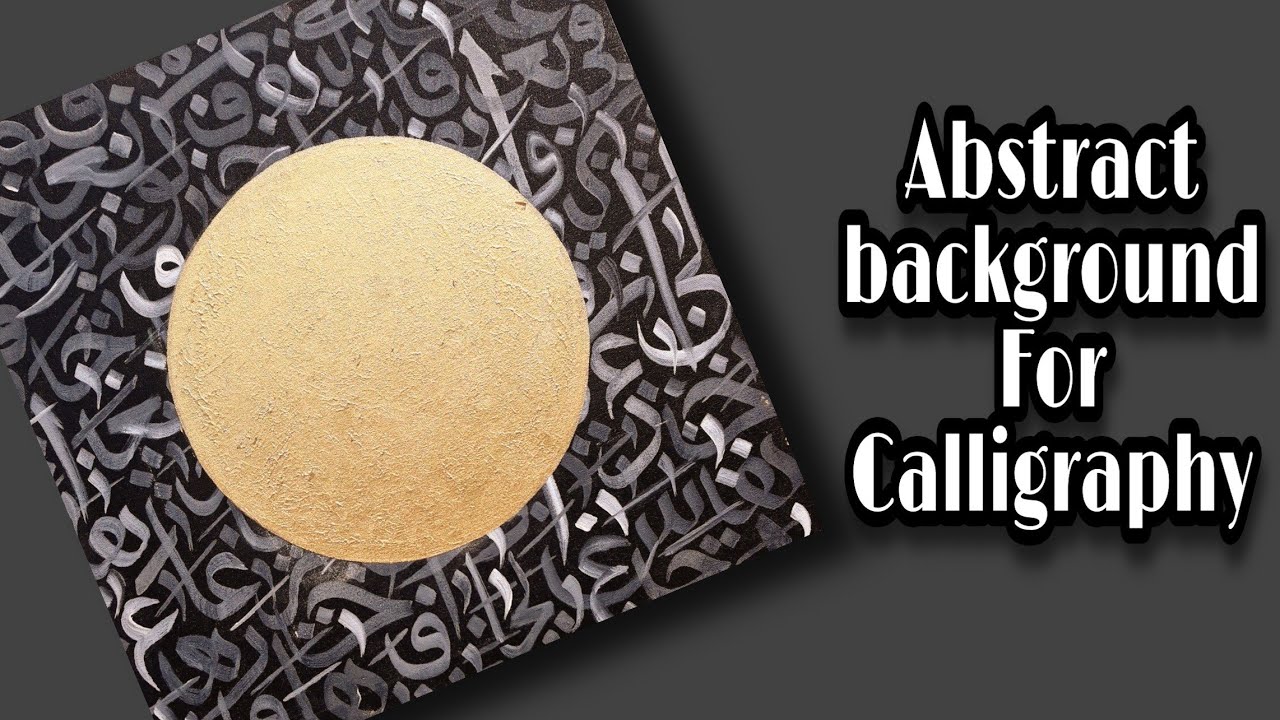 Abstract Background idea For calligraphy|Abstract Arabic calligraphy ...