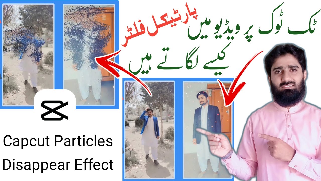 Capcut Particles Disappear Effect | Particles Dissipate | TikTok New Trend | Haider Kay ...