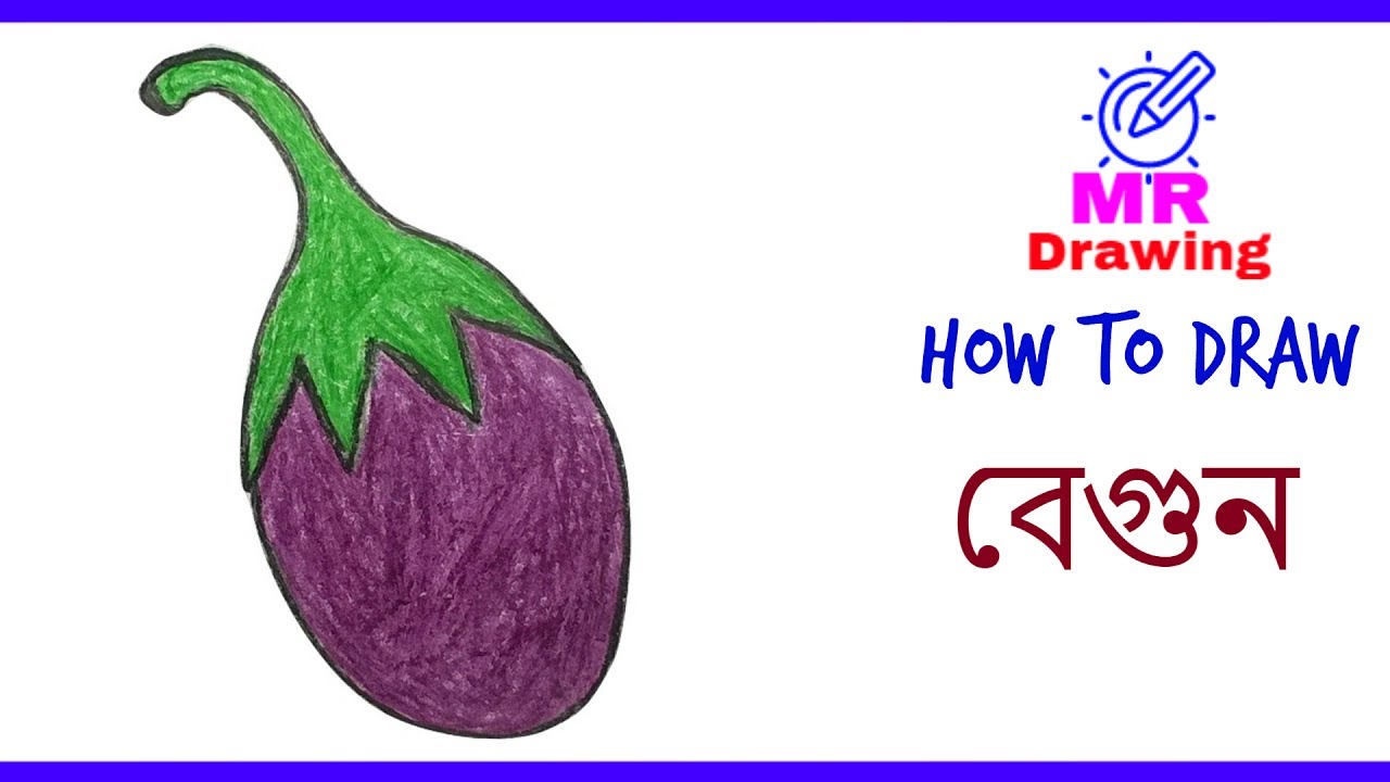 How to draw a Brinjal step by step || Very easy - YouTube