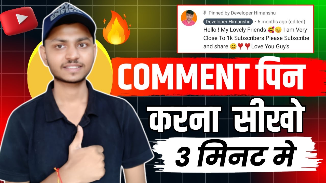 How To Pin Comments On Youtube At Top In 2025 😱 - YouTube