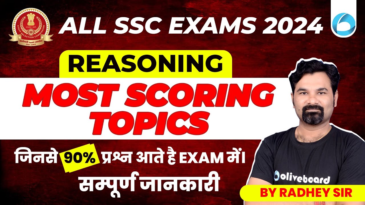 All SSC Exams 2024 | Reasoning Most Scoring Topics for All SSC Exam ...