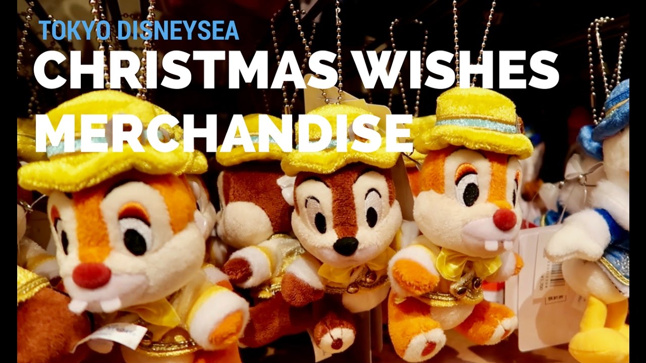 Christmas Wishes 2016 Merchandise at Tokyo DisneySea - YouTube