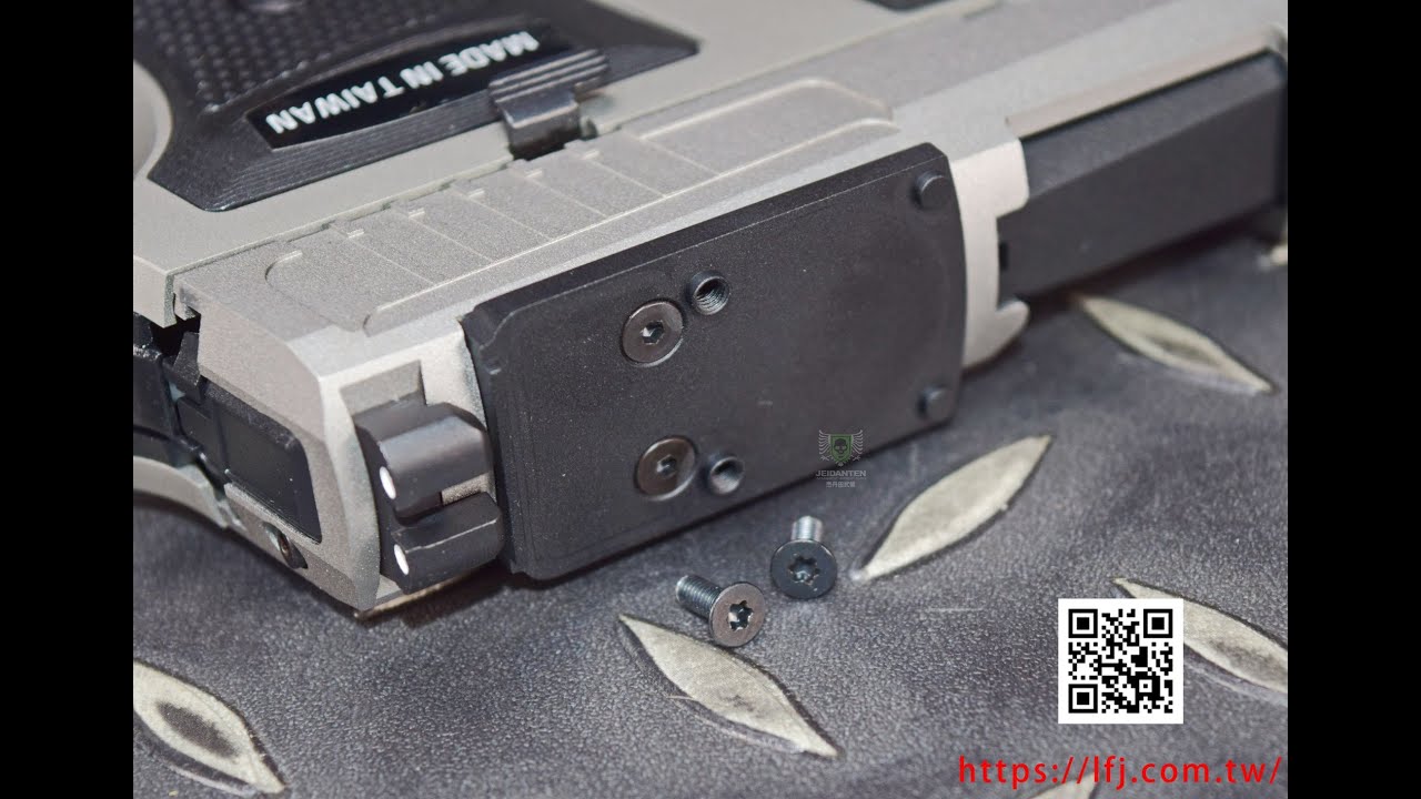 ParaBellum P320 RMR 轉接座 板 紅點 (AXG WG Pro Cut專用) - YouTube