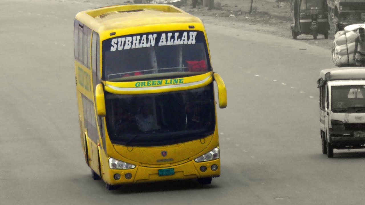 Green Line Luxury Sleeper Coach Live View in Bangladesh 2019 (Best ...