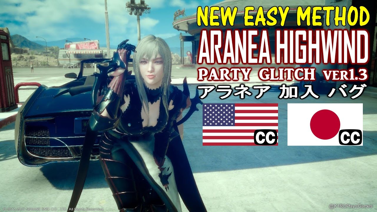NEW METHOD Getting Aranea Highwind in Your Party Glitch│FINAL FANTASY ...